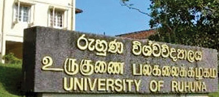 University of Ruhuna (2023 / 2024) Intakes, fees, courses and branches